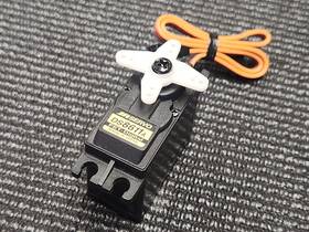 JR RADIO JRPS8611A Propo Digital Servo Ultra Torque High